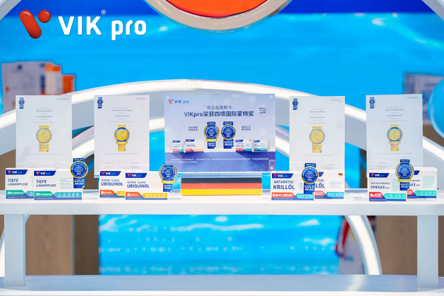 德国辅酶Q10头部品牌VIKpro亮相HNC展会，携多款新品共探行业发展新机遇 | 中国周刊